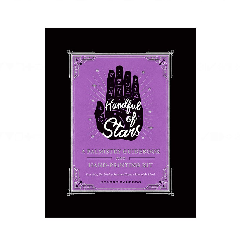 Handful of Stars: A Palmistry Guidebook and Hand-Printing Kit | MommaLuna